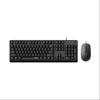 Rapoo X130 PRO Wired Keyboard And Mouse Combo In Bangladesh