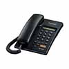 Panasonic KX-T7705SX Telephone Price in Bangladesh (2026)
