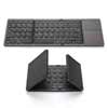 ASTHA K033 Folding Wireless Keyboard