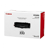 Canon 333 Black Toner Price in Bangladesh 2026