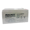 Rocket 12V-9AH Battery in Bangladesh 2025